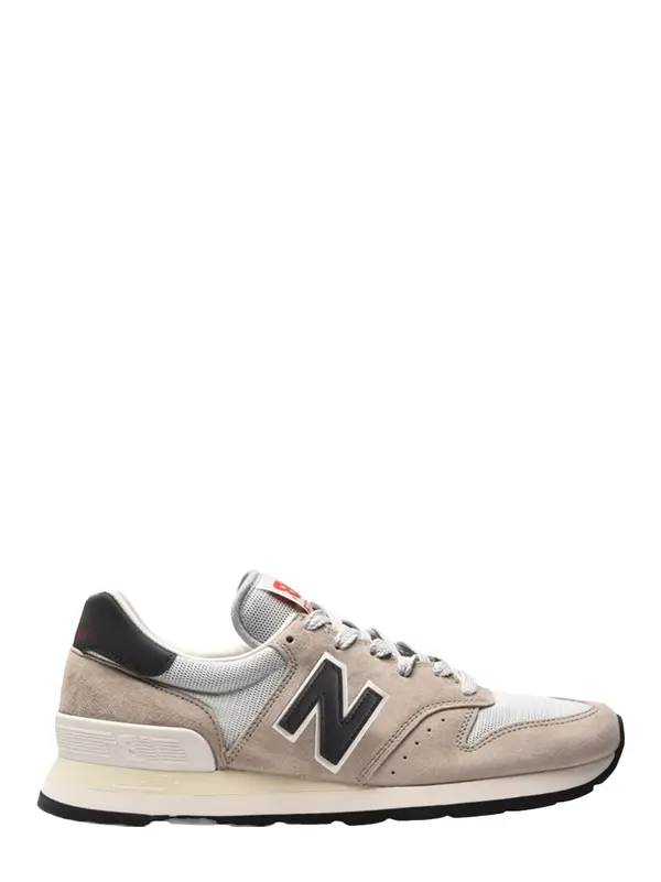 NEW BALANCE 995 Made In Usa - Brown