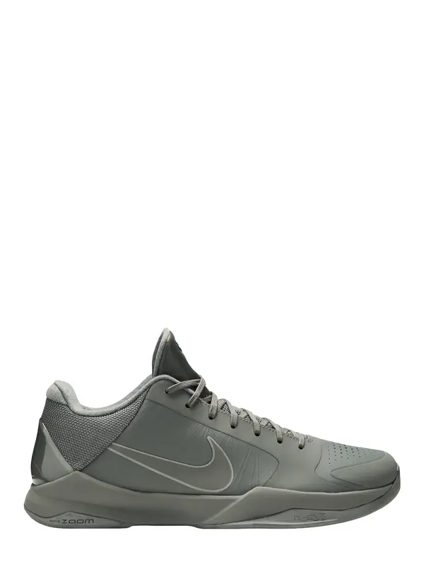 Nike Zoom Kobe 5 - Grey