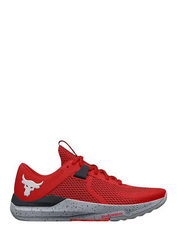Under Armour Project Rock Bsr 2 - Red