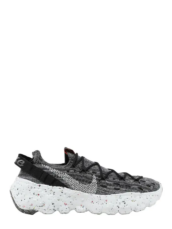Nike Space Hippie 04 ‘iron - Grey