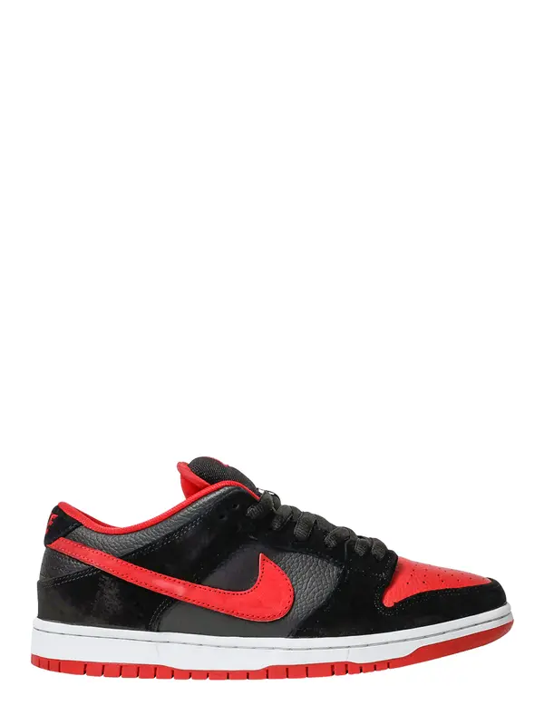 Nike Dunk Low Pro Sb 'jpack' Sneakers - Black
