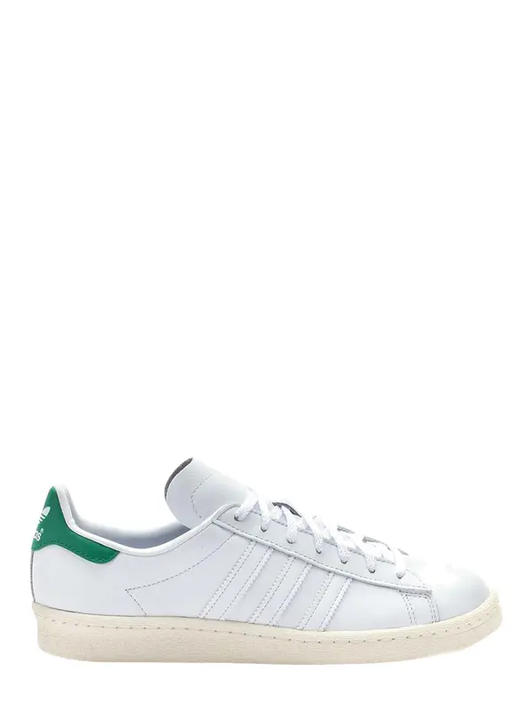 Adidas Nigo X Campus 80s Sneakers - White