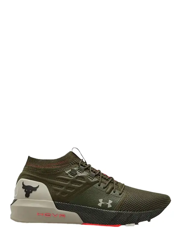 Under Armour Project Rock 2 Guardian Sneakers - Green