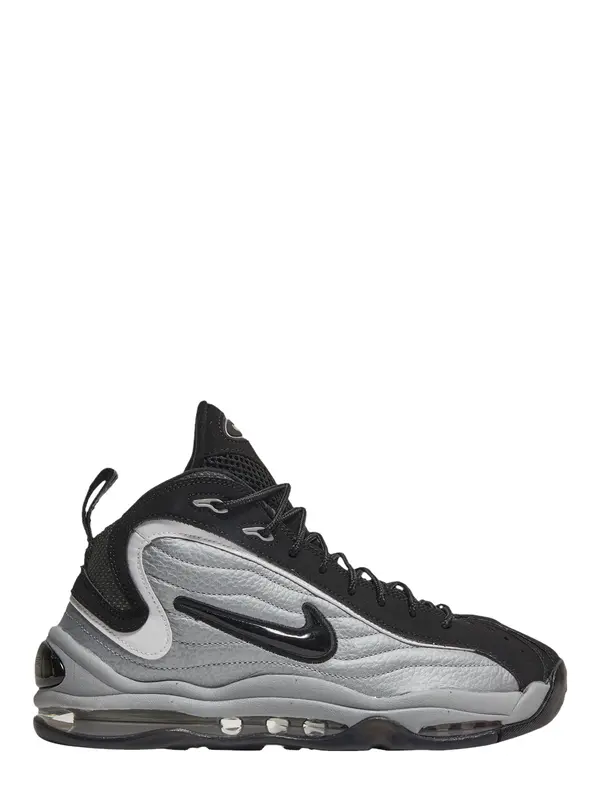 Nike Air Total Max Uptempo Sneakers - Silver