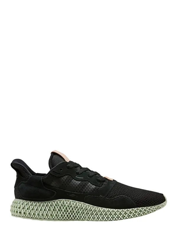 Adidas Hender Scheme X Zx 4000 Futurecraft 4d - Black