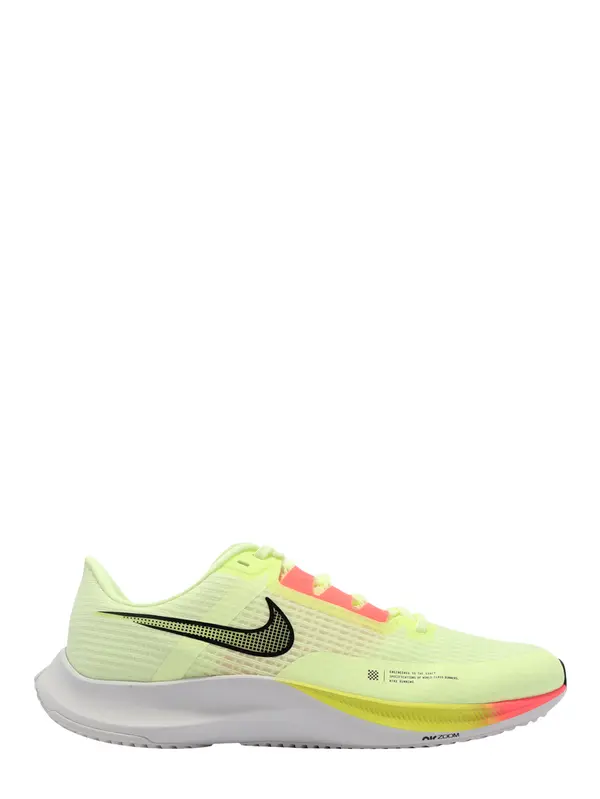 Nike Air Zoom Rival Fly 3 Fast Pack - Yellow