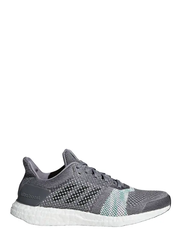 Adidas Ultraboost St Sneakers - Grey