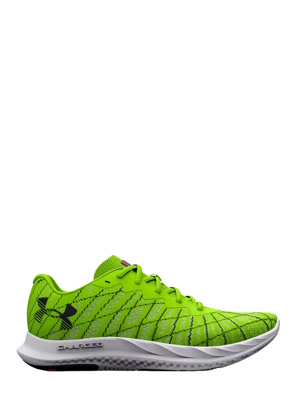 Under Armour Charged Breeze 2 Sneakers - Green