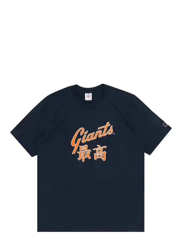 Supreme X Mlb Kanji Teams Tee Giants 'navy - Blue