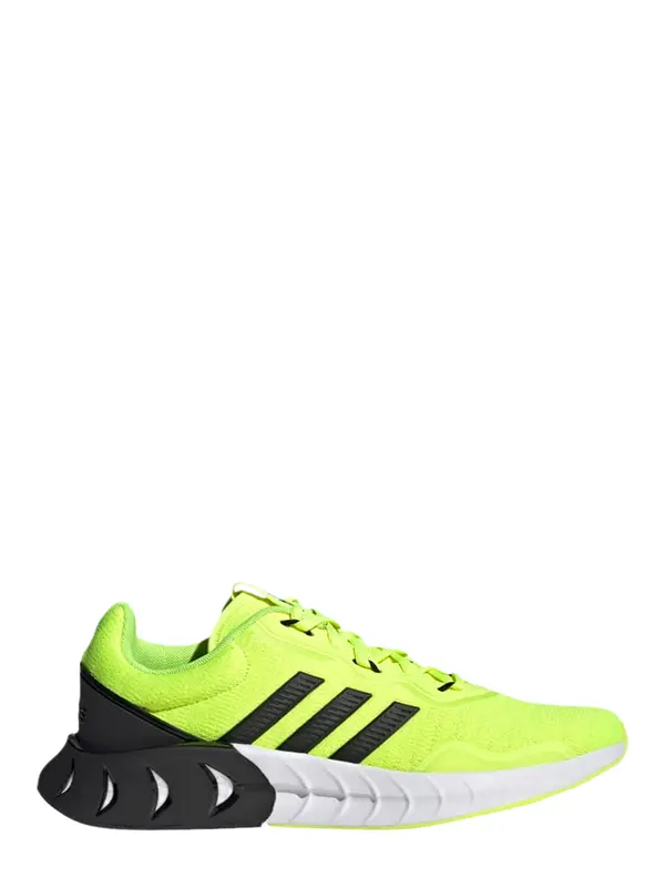 Adidas Kaptir Sneakers - Yellow