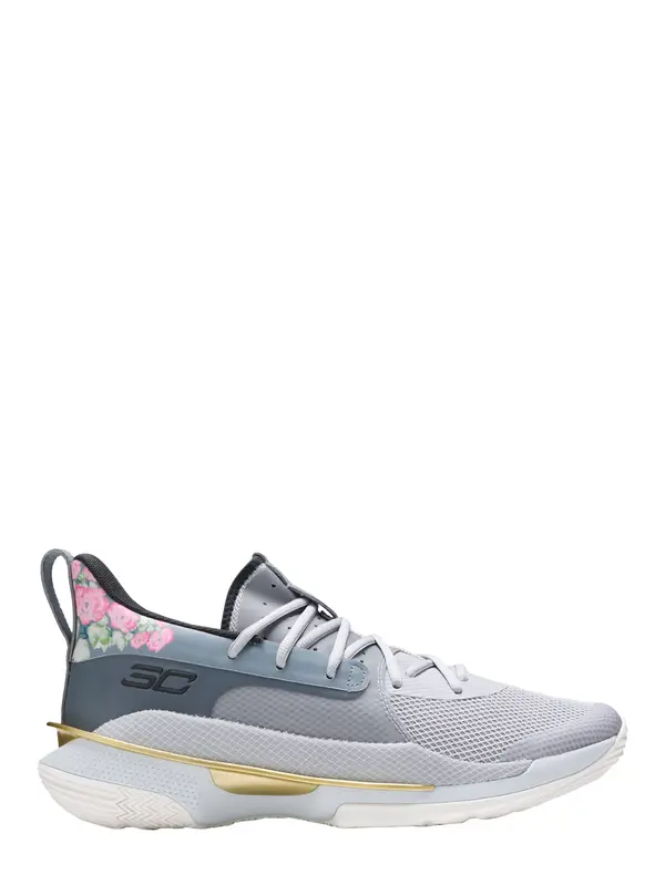 Under Armour Curry 'chinese New Year' Athletic Sneakers - Grey