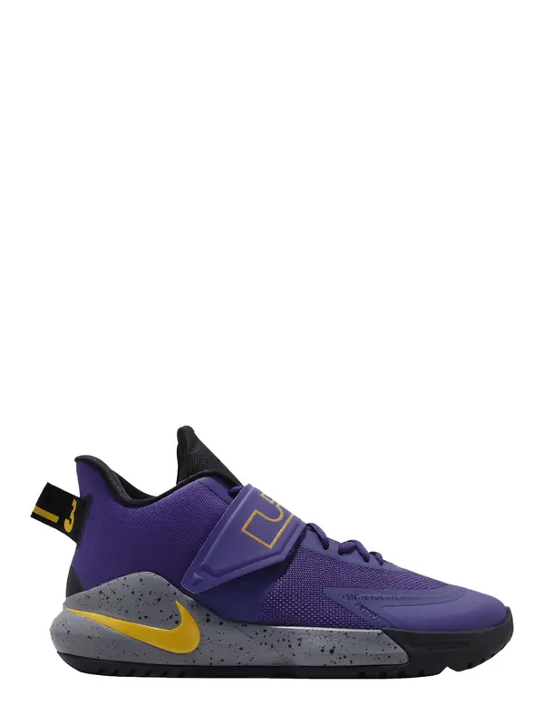 Nike Lebron Ambassador Sneakers - Purple