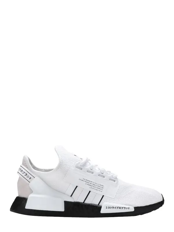 Adidas Nmd_r1 V2 Sneakers - White