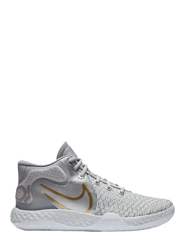 Nike Kd Trey 5 Viii Sneakers - Silver