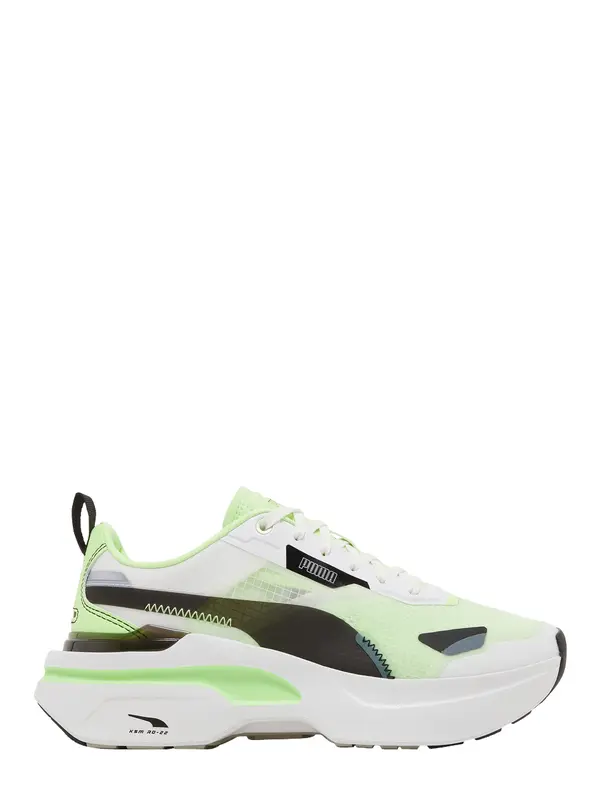 PUMA Kosmo Rider New Realities - Green