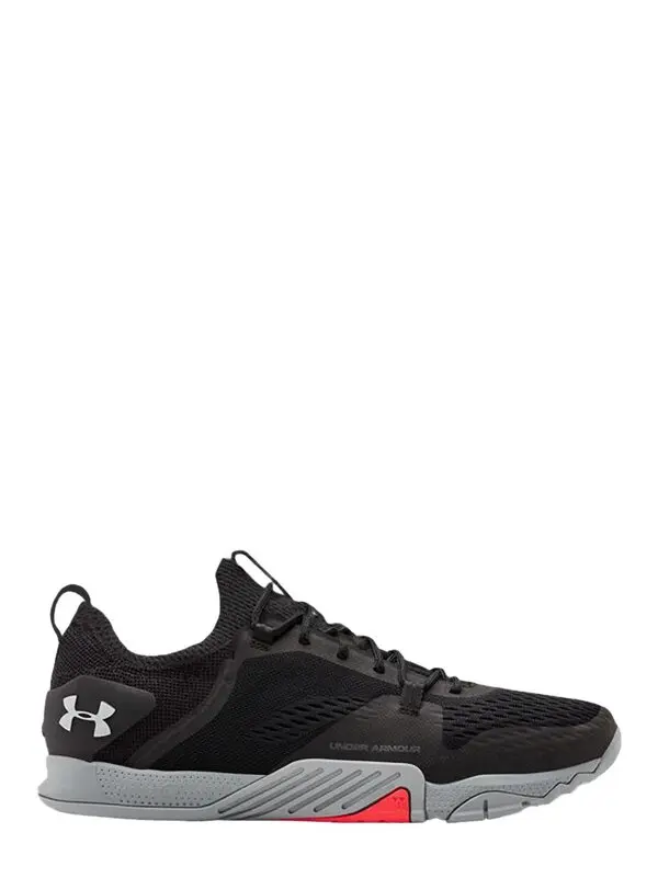 Under Armour Reign 2 Tribase - Black