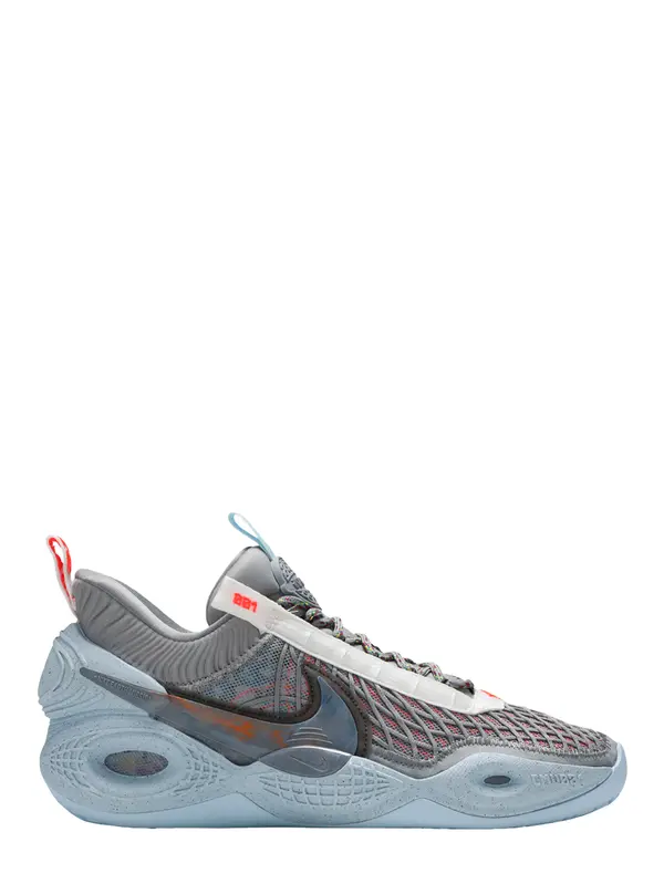 Nike Cosmic Unity Space Hippie - Grey