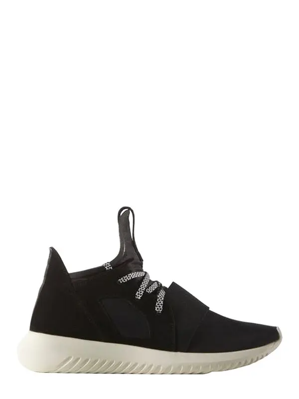 Adidas Tubular Defiant Sneakers - Black