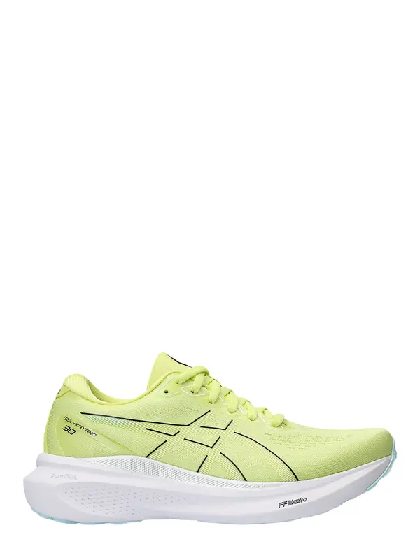 Asics Gel-kayano 30 Sneakers - Yellow
