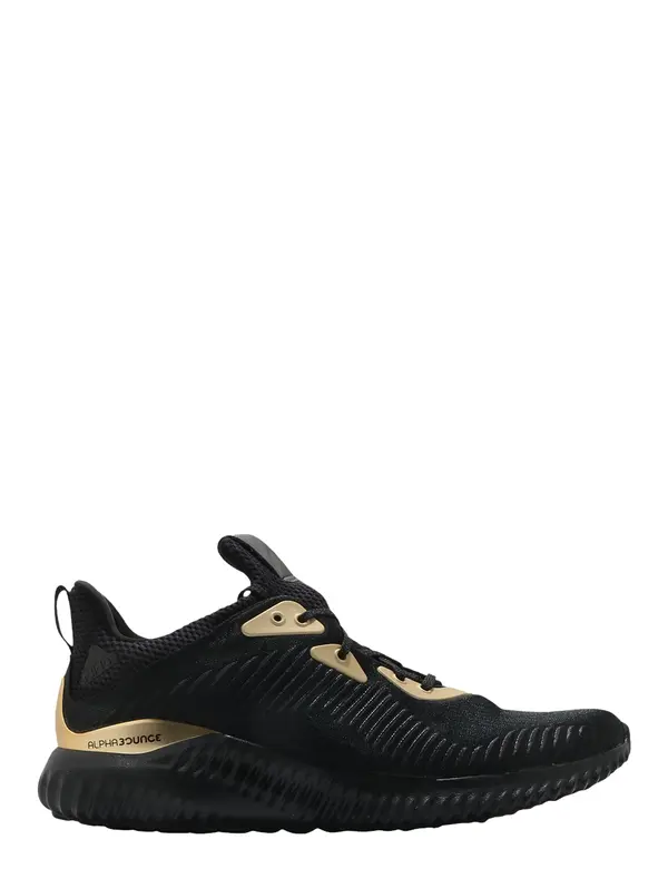 Adidas Alphabounce 1 Sneakers - Black