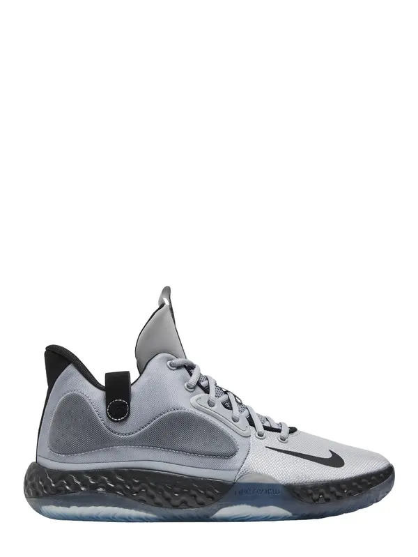 Nike Kd Trey 5 Vii - Grey