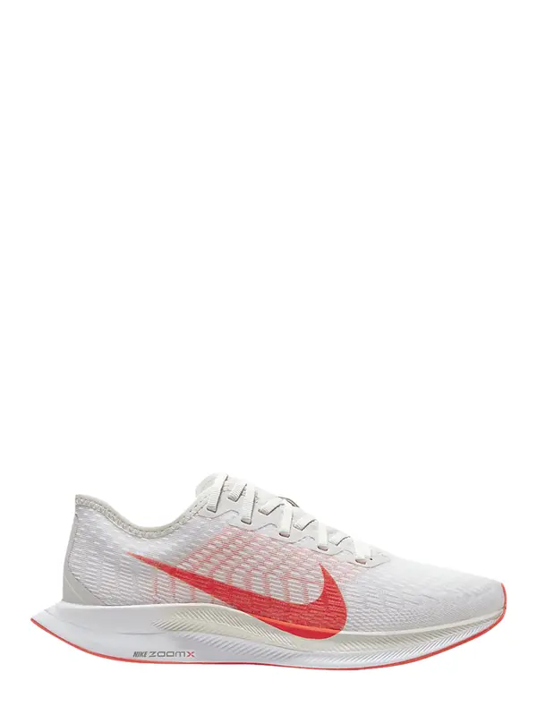 Nike Zoom Pegasus Turbo 2 Sneakers - White