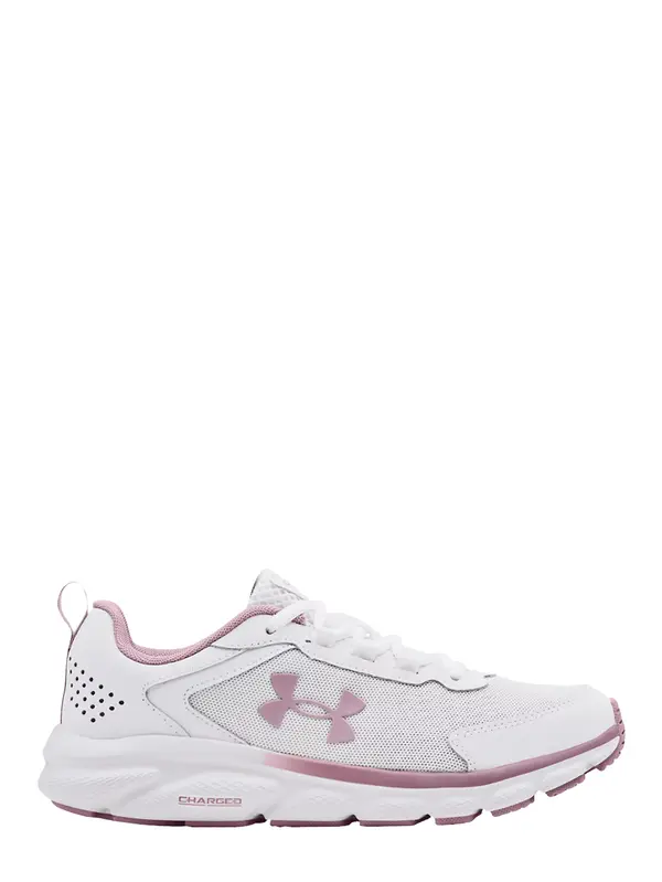 Under Armour Charged Assert Sneakers - White