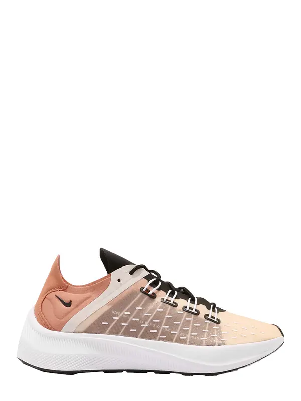 Nike Exp-x14 Sneakers - Cream