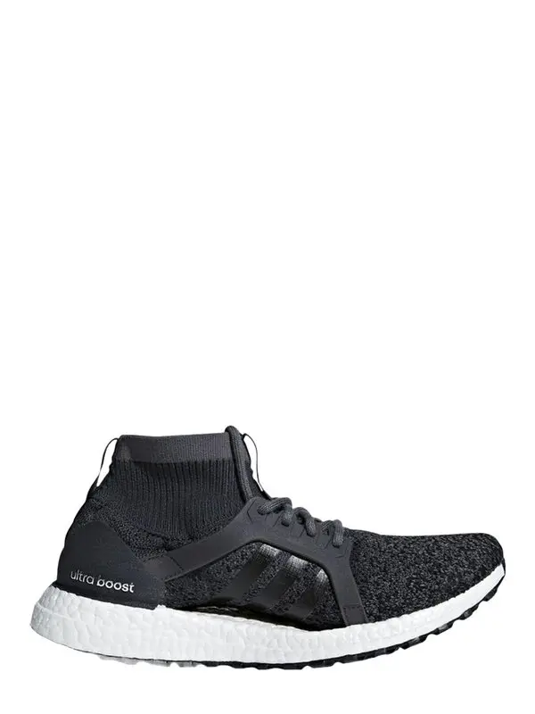 Adidas Ultraboost X Atr Mid Sneakers - Grey