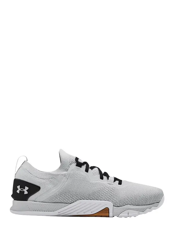 Under Armour Tribase Reign 3 Sneakers - Grey
