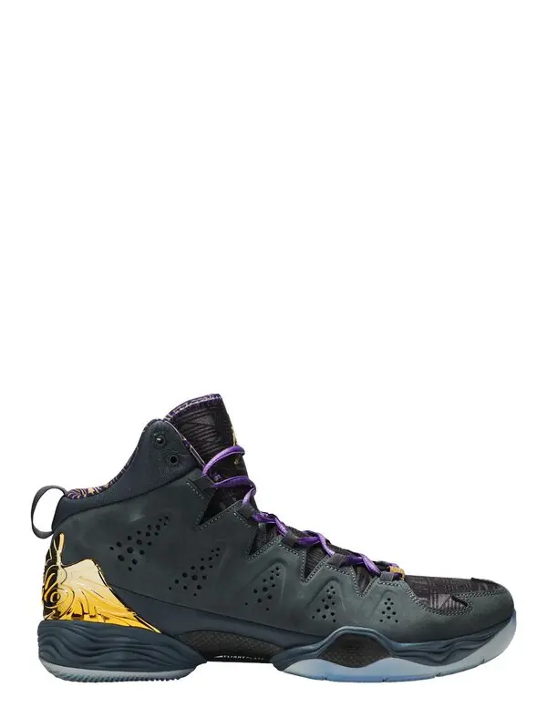 JORDAN Melo M10 Bhm Sneakers - Grey