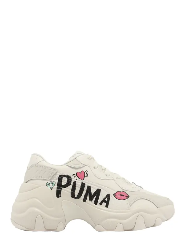 PUMA Pulsar Wedge Logo Sneakers - Cream