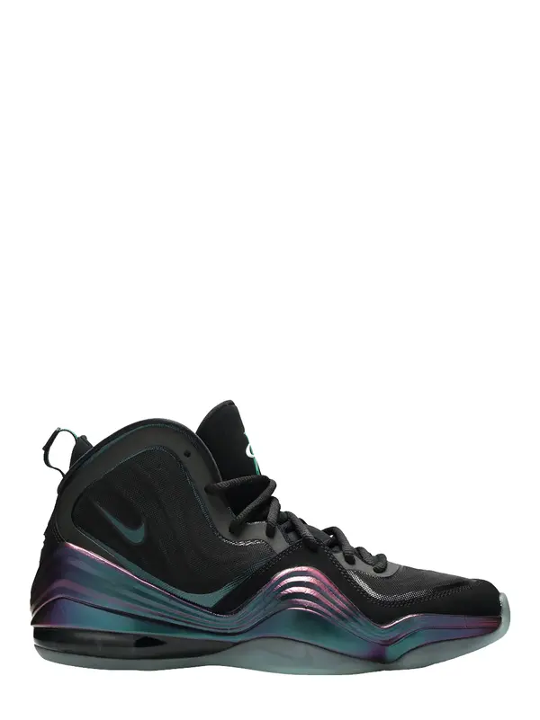 Nike Penny 5 'invisibility Cloak' Sneakers - Black