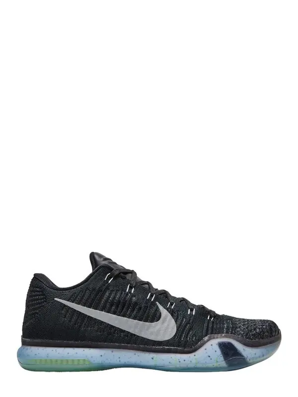 Nike Kobe Elite Premium Htm 'arrowhead' Sneakers - Black
