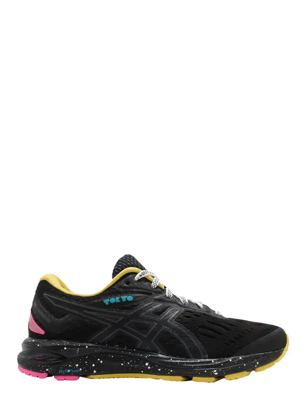 Asics Gel Cumulus 20 'tokyo Marathon' Sneakers - Black
