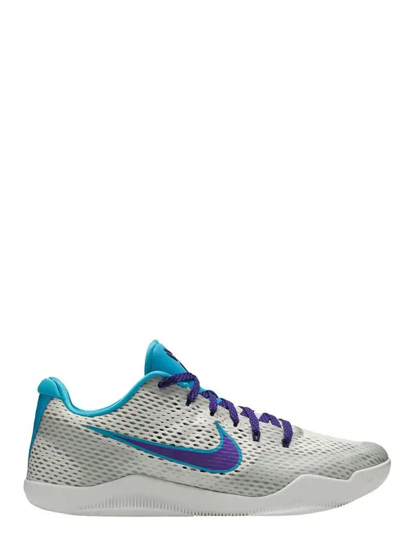 Nike Kobe 'draft Day' Sneakers - White