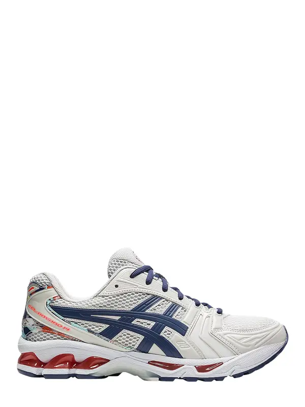 Asics Gel-kayano 14 Sneakers - Grey