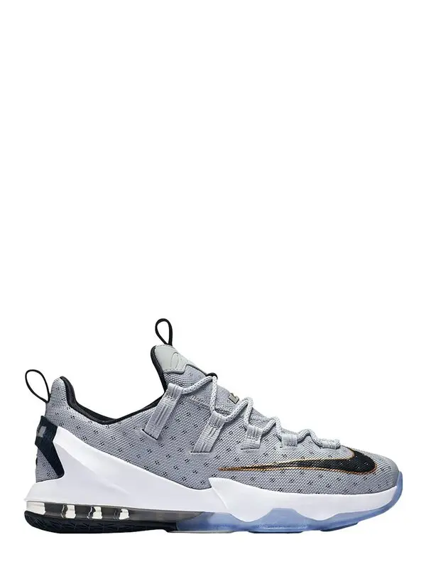 Nike Lebron Low Sneakers - Grey