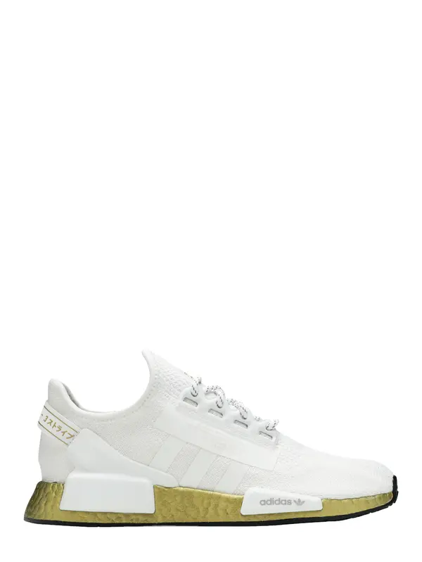 Adidas Nmd_r1 V2 'gold Boost' Sneakers - White