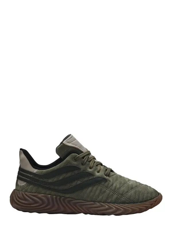 Adidas Sobakov Sneakers - Green