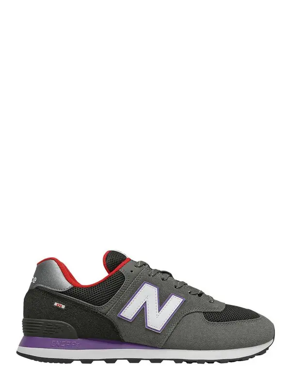 NEW BALANCE 574 - Grey