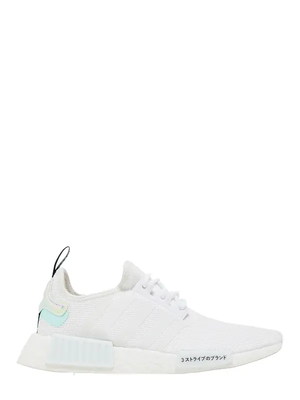 Adidas Nmd_r1 Athletic Sneakers - White
