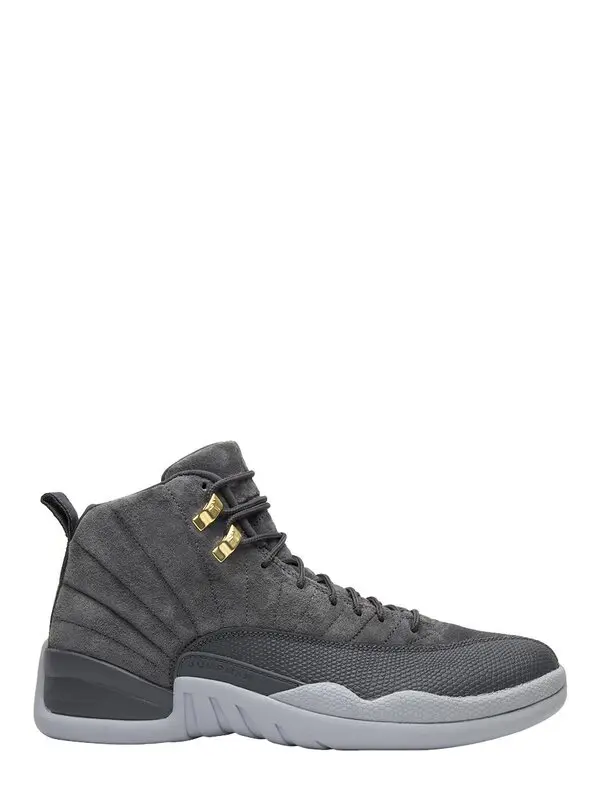 JORDAN Retro Sneakers - Grey