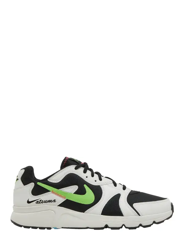 Nike Atsuma Sneakers - White