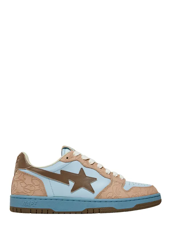 BAPE Court Sta 'sax - Brown