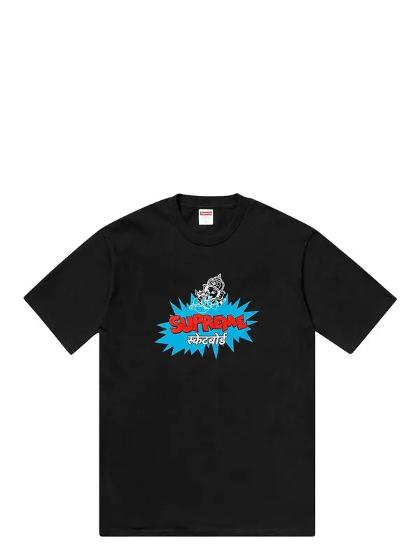 Supreme Ganesha Tee - Black