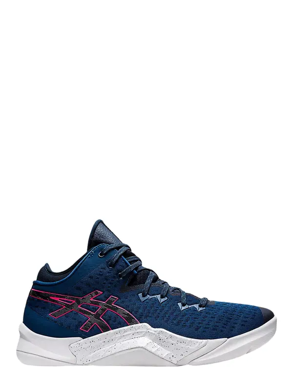 Asics Unpre Ars Sneakers - Blue
