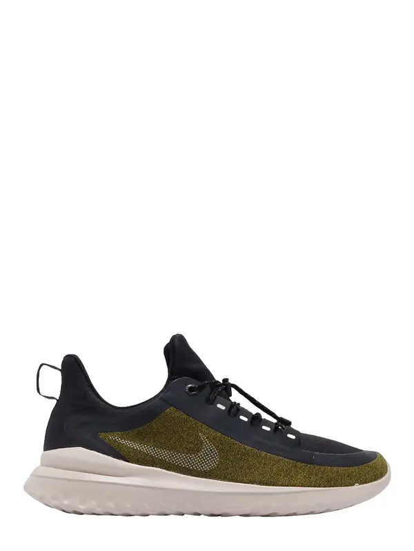 Nike Renew Rival Shield Sneakers - Green