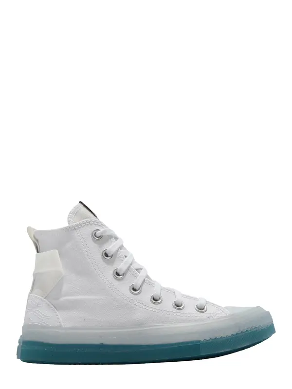 CONVERSE Chuck Taylor All Star Cx 'chinese New Year - White