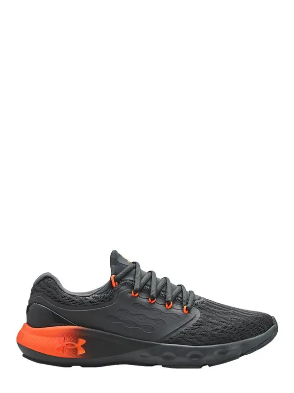 Under Armour Charged Vantage Space Pioneer - Grey